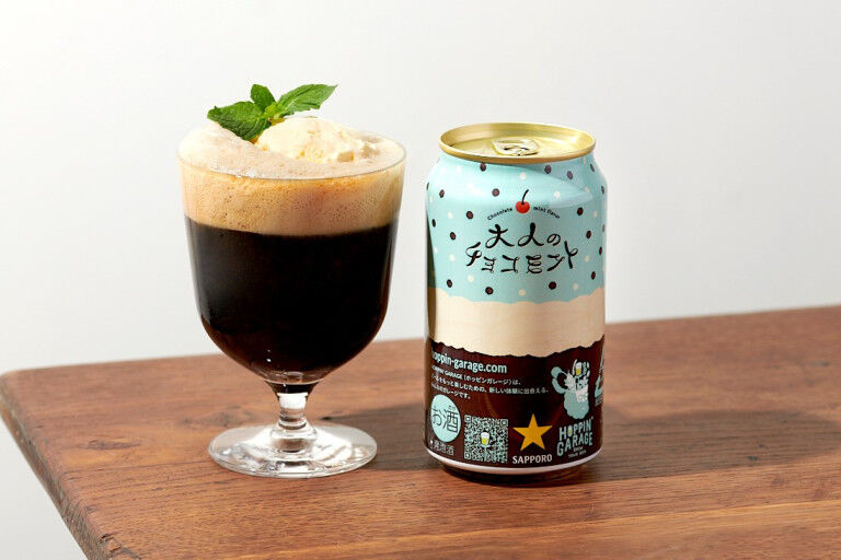 Minty Small-Batch Beers : choco mint beer