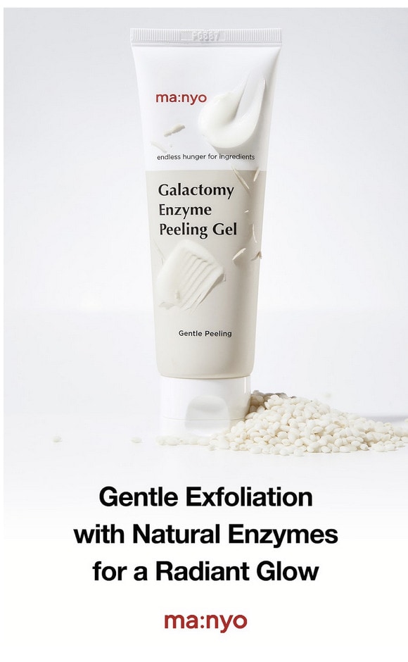 Enzyme-Powered Peeling Gels : Enzyme Peeling Gel