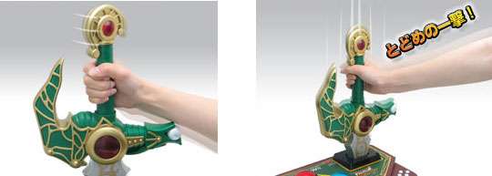 Arcade Replica Swords : Dragon Quest Monster Road Victory Controller